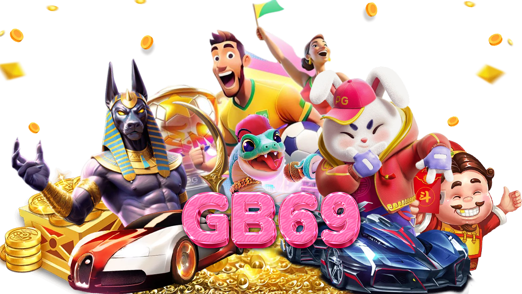 gb69 เกมสล็อตแตกดี เข้าสู่ระบบง่าย club รวมค่ายสุดปัง